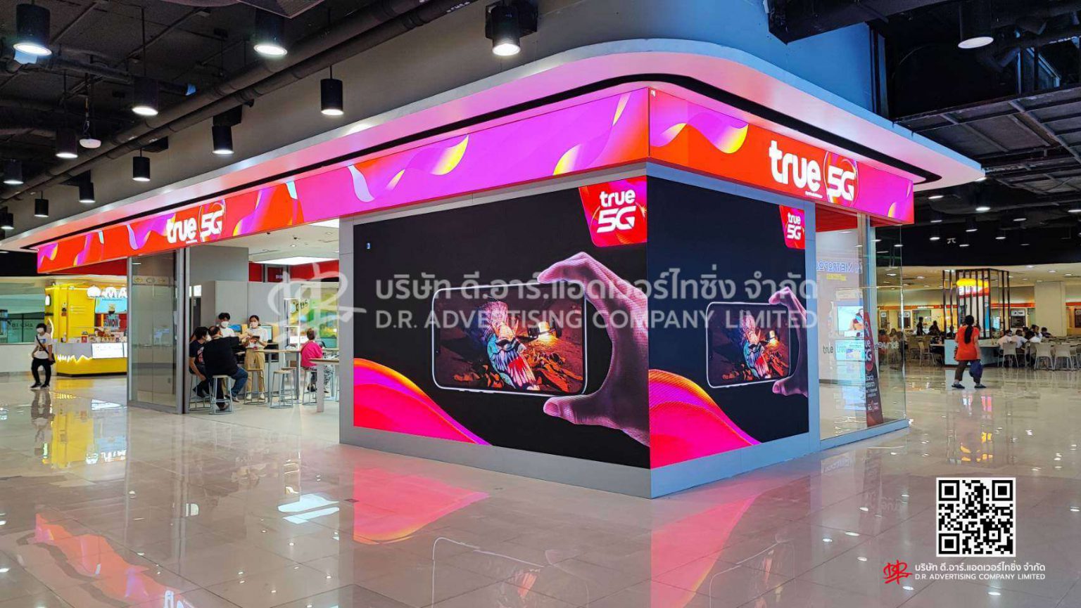 ทำป้ายไฟแอลอีดี - บริษัท ดี.อาร์.แอดเวอร์ไทซิ่ง จำกัด.